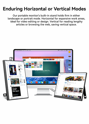 Veout - Leaders of Standbyme Portable TV, Portable Monitor Electronic ...